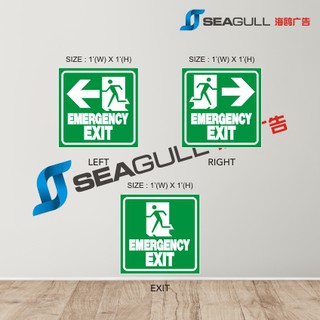 Keluar Masuk Pelekat / Exit Entrance Sticker / Pintu Keluar Emergency ...