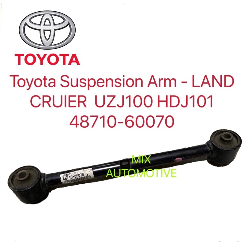 （CLEAR STOCK) Toyota Suspension Arm - LAND CRUIER UZJ100 HDJ101 48710 ...
