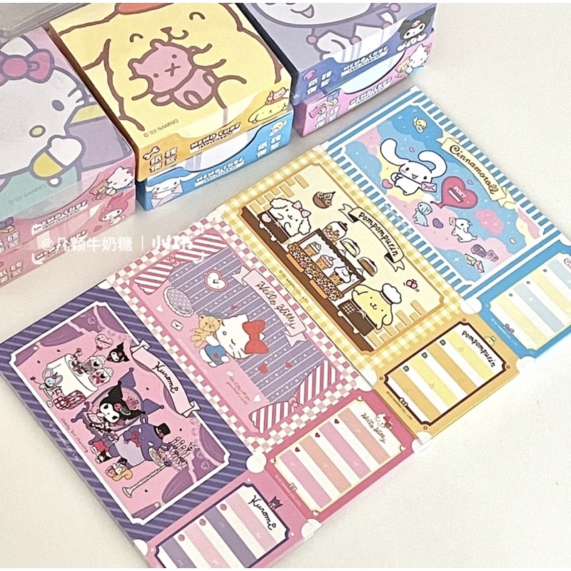 Sanrio ins cute receipt style memo paper non sticky三丽鸥ins ...