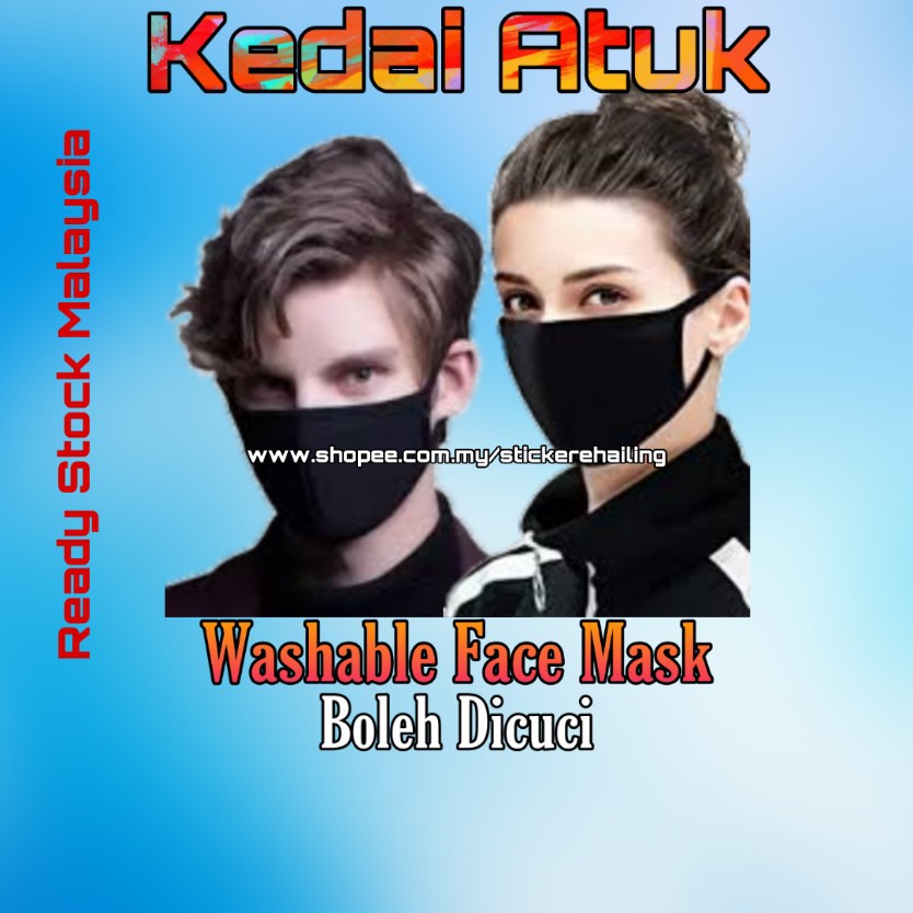 READY STOCK Face Mask Reusable And Washable Topeng Muka @ Penutup ...