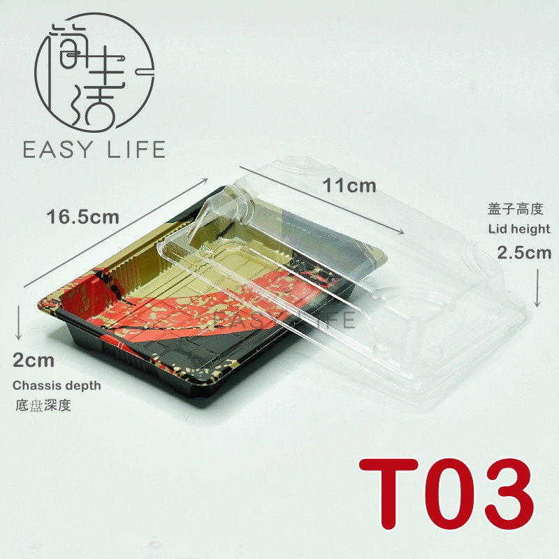 Sushi Packing Box Yee Sang Tray Pastry Plate Disposable Food Container ...