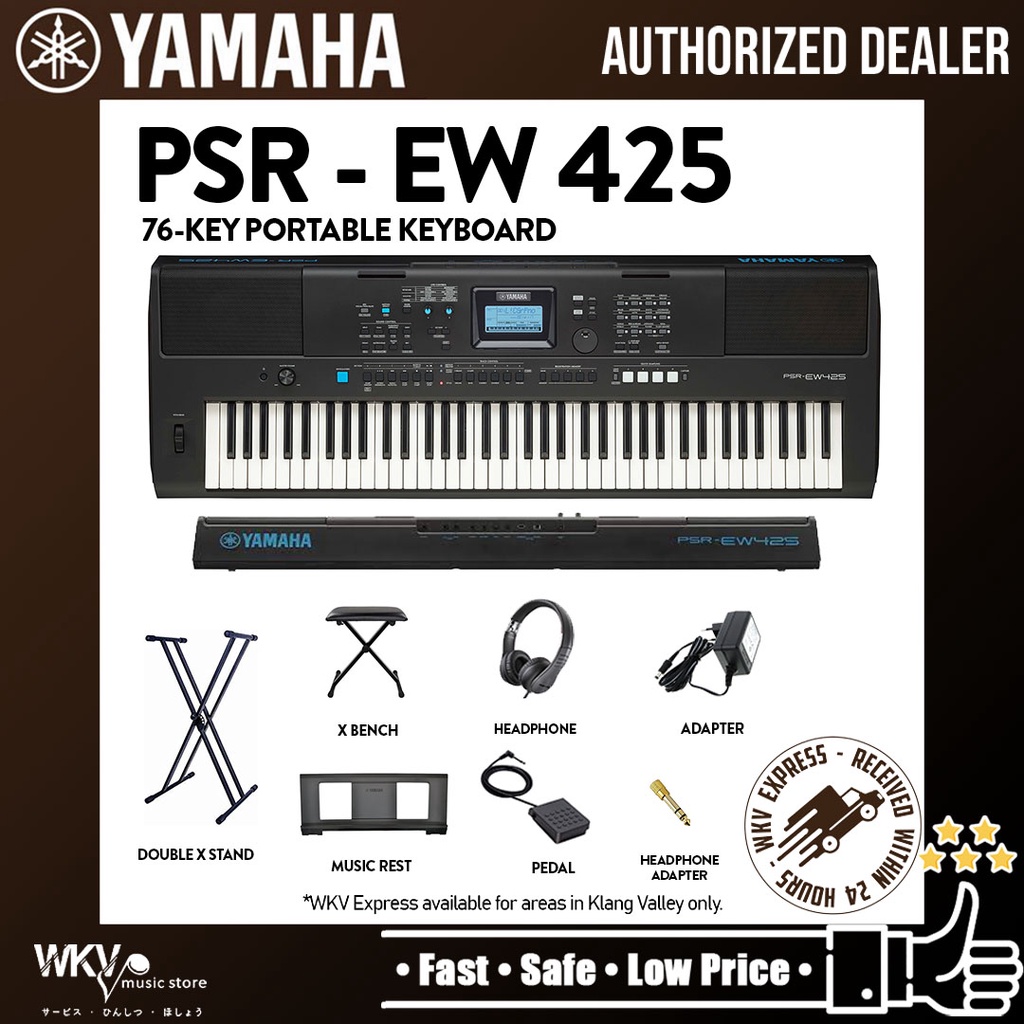 Yamaha PSR-EW425 76-key Portable Keyboard Package (PSREW425 / PSR EW425 ...