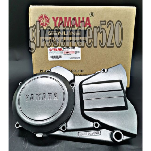 YAMAHA RXZ MAGNET COVER RXZ CRANKCASE MAGNET ORIGINAL | Shopee Malaysia