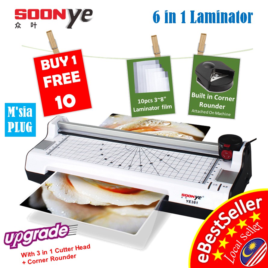 🔥 6 In 1 Laminating Machine 🔥 Mesin Laminate Pemotong Kertas / A4 A3 ...