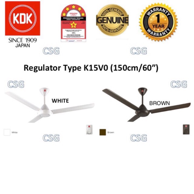 KDK 60" REGULATOR 3 BLADES CEILING FAN ( GENUINE PRODUCT ) - 1 YEAR ...