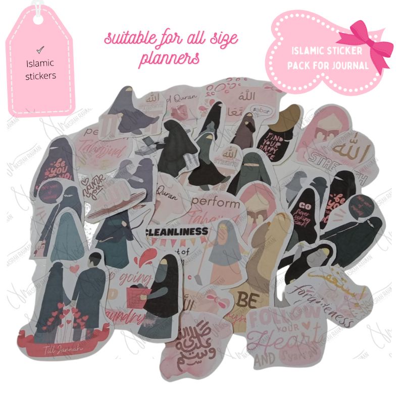 Islamic Sticker Quotes Niqabis Purdah Muslim Woman Sticker for Journal ...
