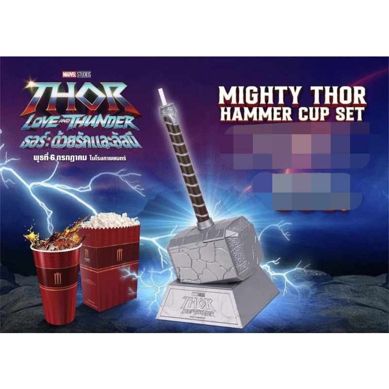 ((Ready Stock)) Marvel Mighty Thor Hammer Pop Corn Bucket Thailand ...