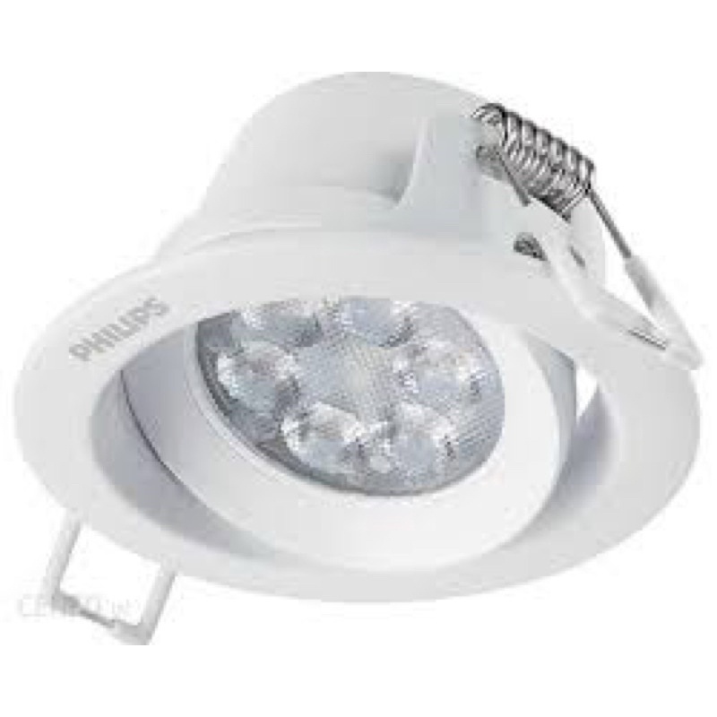 PHILIPS EYEBALL SPOTLIGHT POLARON 59741 5W 2700K | Shopee Malaysia
