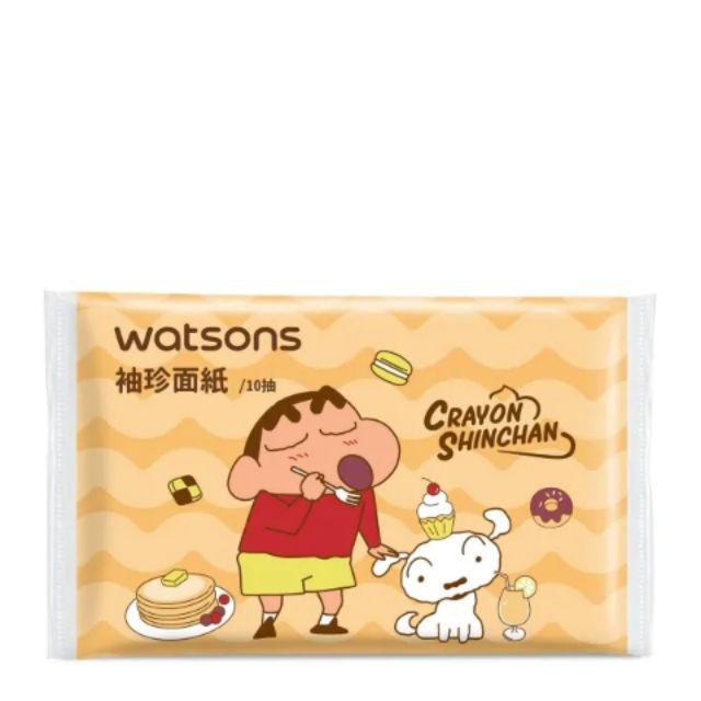 Watsons velvety soft pocket tissues(蜡笔小新Crayon Shinchan)TAIWAN LIMITED ...