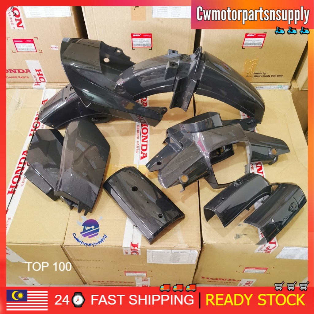 EX5 DREAM BODY COVER SET COVER SET ORIGINAL HONDA BSH 100% | Shopee Malaysia