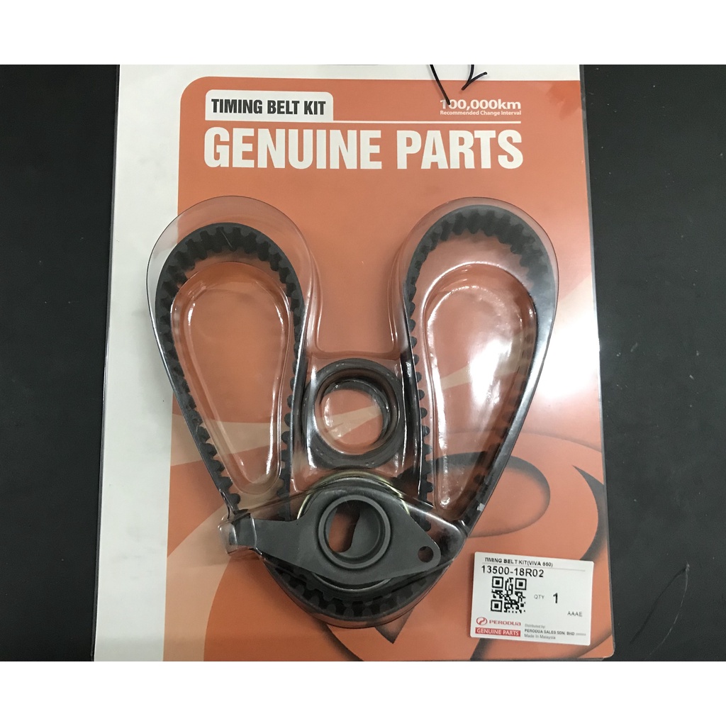 PERODUA TIMING BELT KIT (VIVA 660) | Shopee Malaysia