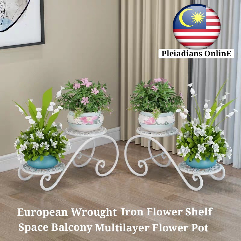 HOMIEE European Wrought Iron Flower Shelf Indoor Plant Stand Rack ...