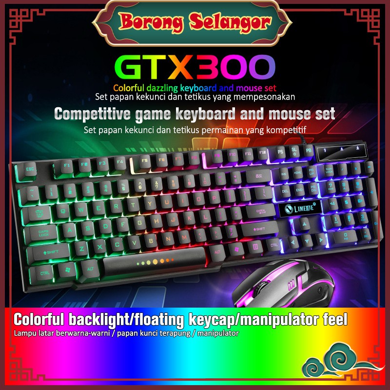 🔥【ready stock】🔥Gaming keyboard and mouse GTX3000 Set USB Gaming ...