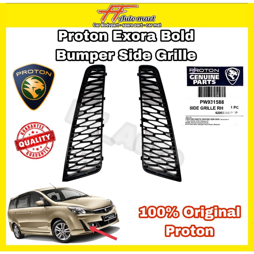 100% ORIGINAL Proton Exora Bold Front Bumper Side Grille - Grille Tepi ...