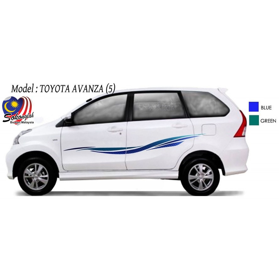 Toyota Avanza / Proton Exora / Perodua Alza Car Side Body Sticker ...