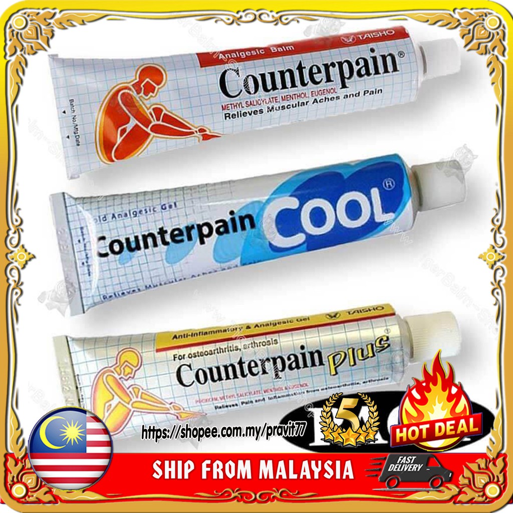 Thailand Counterpain Cool Analgesic Cream Suitable Rheumatoid Arthritis ...