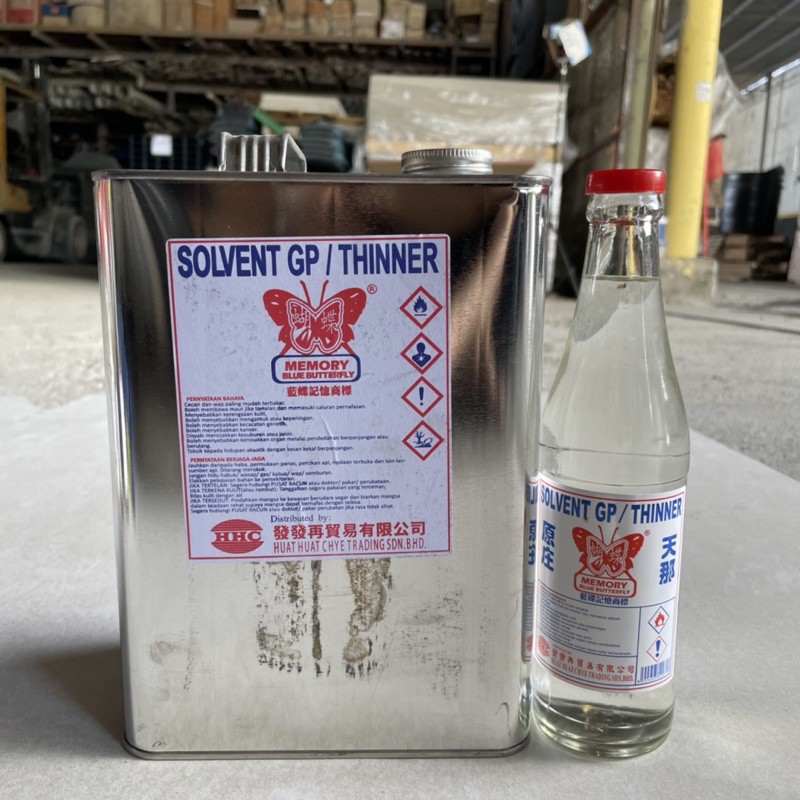 【READY STOCK】Thinner / Solvent GP 天那水 Remove paint | Shopee Malaysia