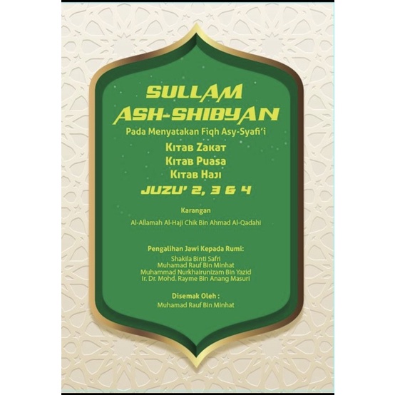 Sullam Ash-Shibyan Juzu’ 2, 3 & 4 – Al-‘Allamah Haji Chik Bin Ahmad Al ...