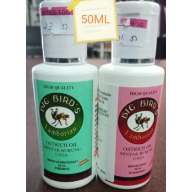 BIG BIRD'S LAMBORIAN MINYAK BURUNG UNTA MINYAK URUT / ARLMATHERAPI 50ML ...