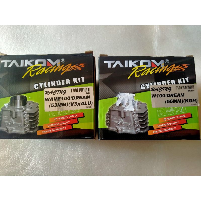 Block Ex5 Dream / Wave100 / Class 1 53mm , 55mm,56mm Taikom Racing ...