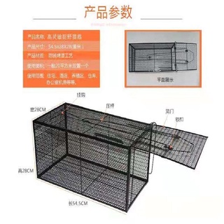 Perangkap kucing / Cat Trap / Sangkar Big Cage / Sangkar Besar | Shopee ...