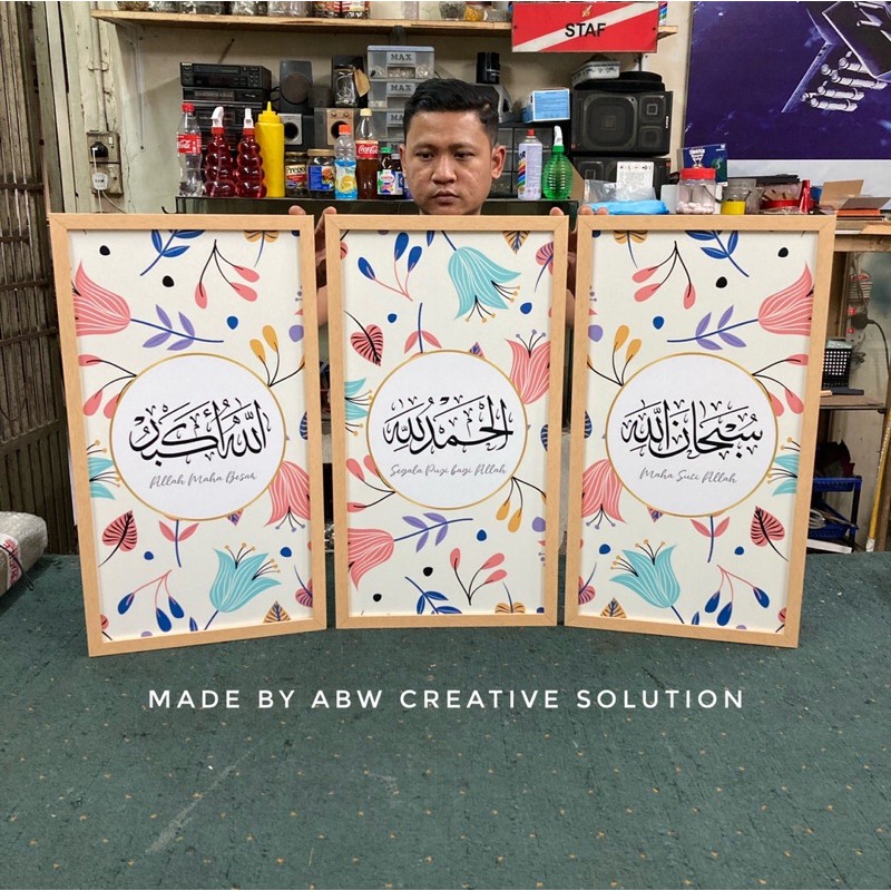 🔥READY STOCK🔥 CREAMY KHAT MINIMALIST SCANDINAVIAN NORDIC WOODEN FRAME ...