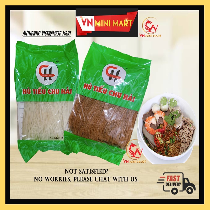 Chu Hai Dried Noodles 500g pack - Hủ Tiếu Khô Chu Hải 500g (Hu Tieu Kho ...
