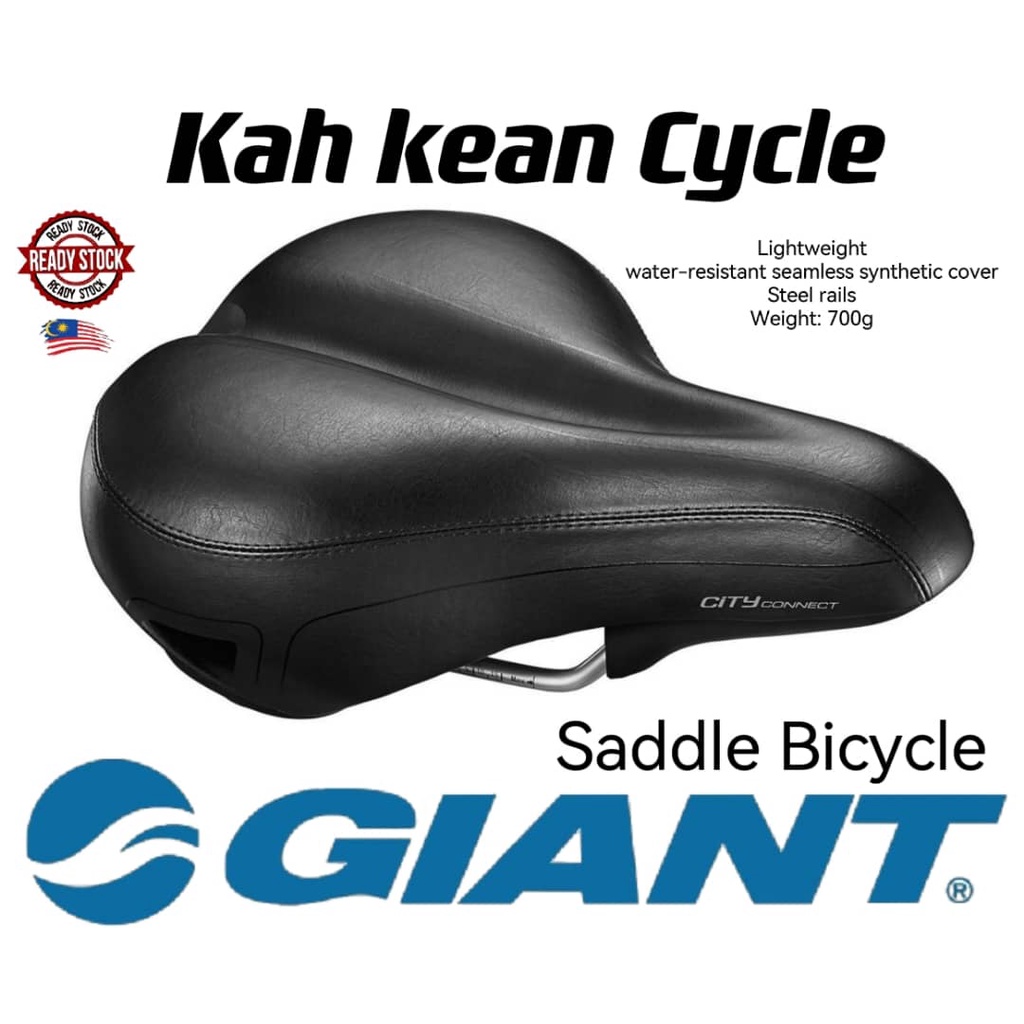 GIANT TAIWAN - WIDE SADDLE BICYCLE SEAT BASIKAL - CONNECT CITY+ SADDLE ...