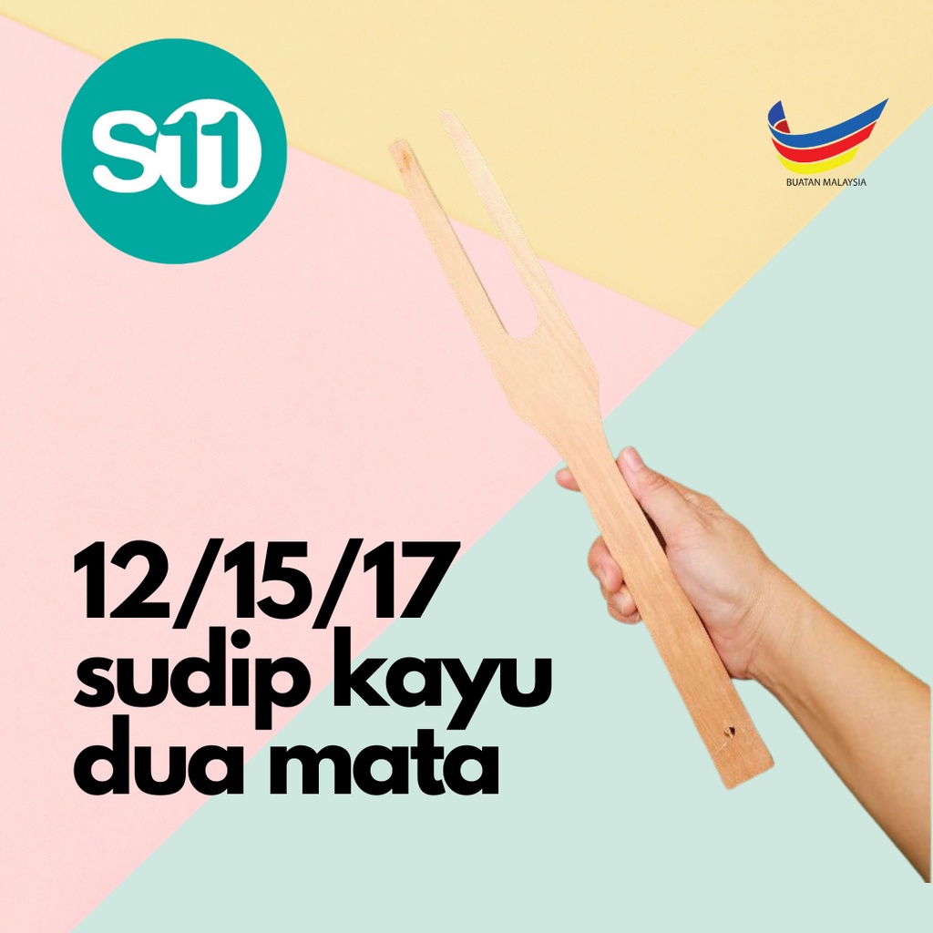 12/15/17 inch Wood Fork / Garpu Masak Nasi / Sudip Kayu 2 mata | Shopee ...