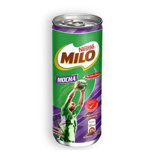 MILO ACTIV-GO Mocha Can 240ml | Shopee Malaysia
