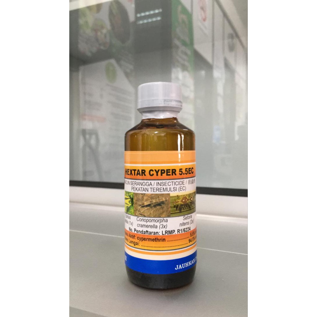 HEXTAR CYPER 5.5EC/ CYPERMETHRIN 5.5%/ RACUN SERANGGA -100ML | Shopee ...