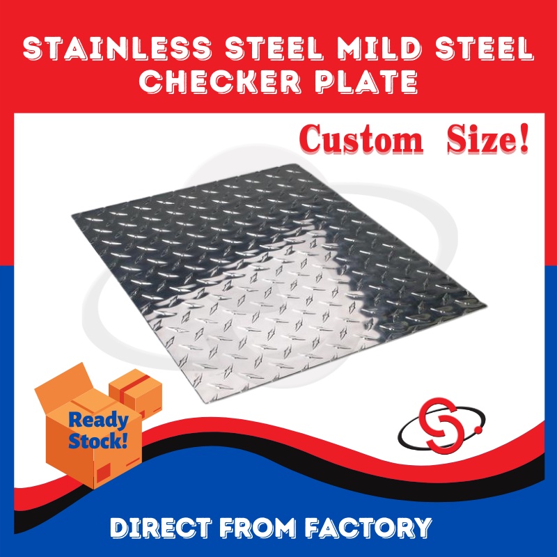 SCM Cherker Plate Chequered Sheet Diamond Tread Plate Metal Stainless ...