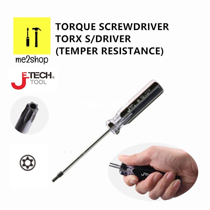 JETECH TOOL TORX SCREW DRIVER /TORQUE SCREW DRIVER /(TEMPER RESISTANCE ...