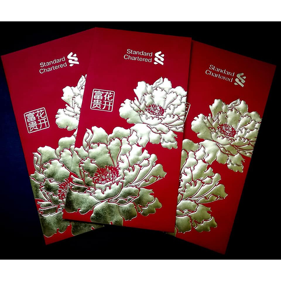 Standard Charted Bank 2019 Peony Flower 红包 / Angpao / AngPow / Red ...