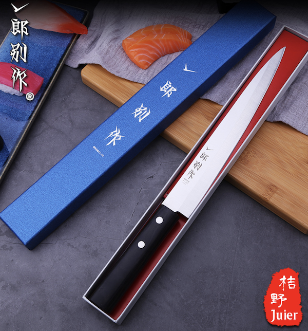 Japanese 200mm Single Bevel Sashimi Knife Pisau Sashimi Jepun 200mm ...