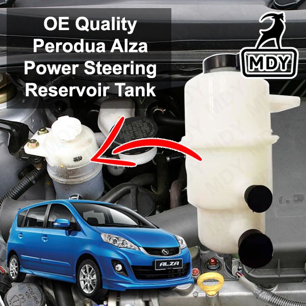 OEM Perodua Alza Myvi Viva Kelisa Kenari Power Steering Spare Tank ...