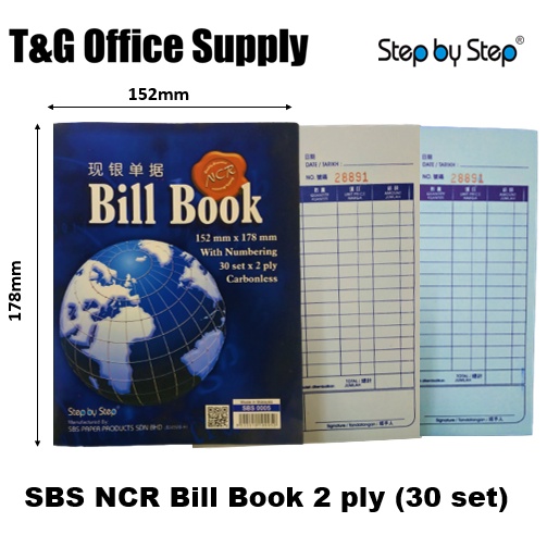 SBS NCR Bill Book / NCR Office Receipt Book (2 ply / 3 ply) | Shopee ...