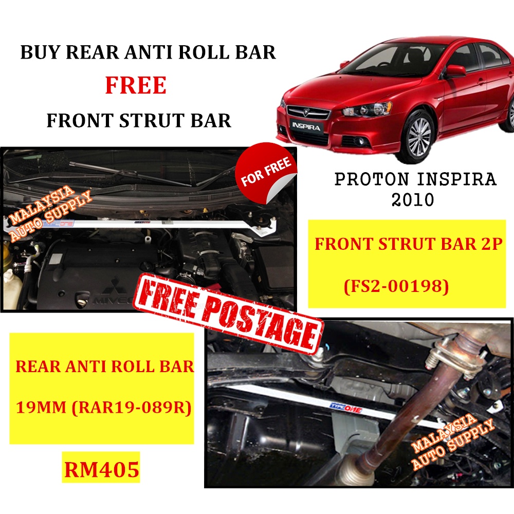 100% Ori Type One Bar PROTON INSPIRA 2010 FRONT STRUT BAR / REAR ANTI ...
