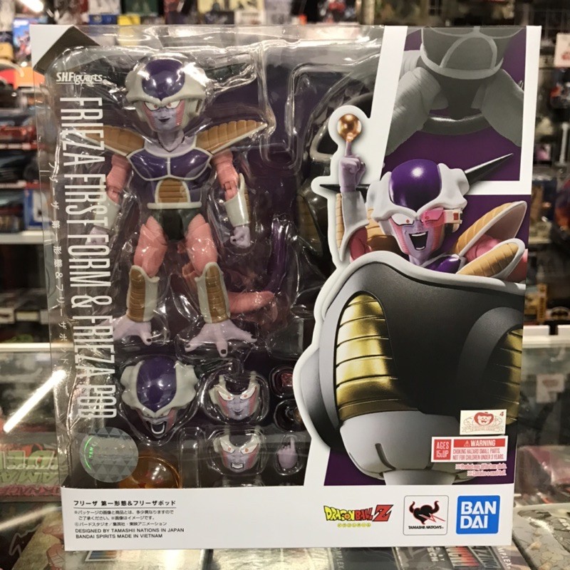 Bandai SHF S.H.Figuarts Dragon Ball Z Frieza First Form & Frieza Pod ...