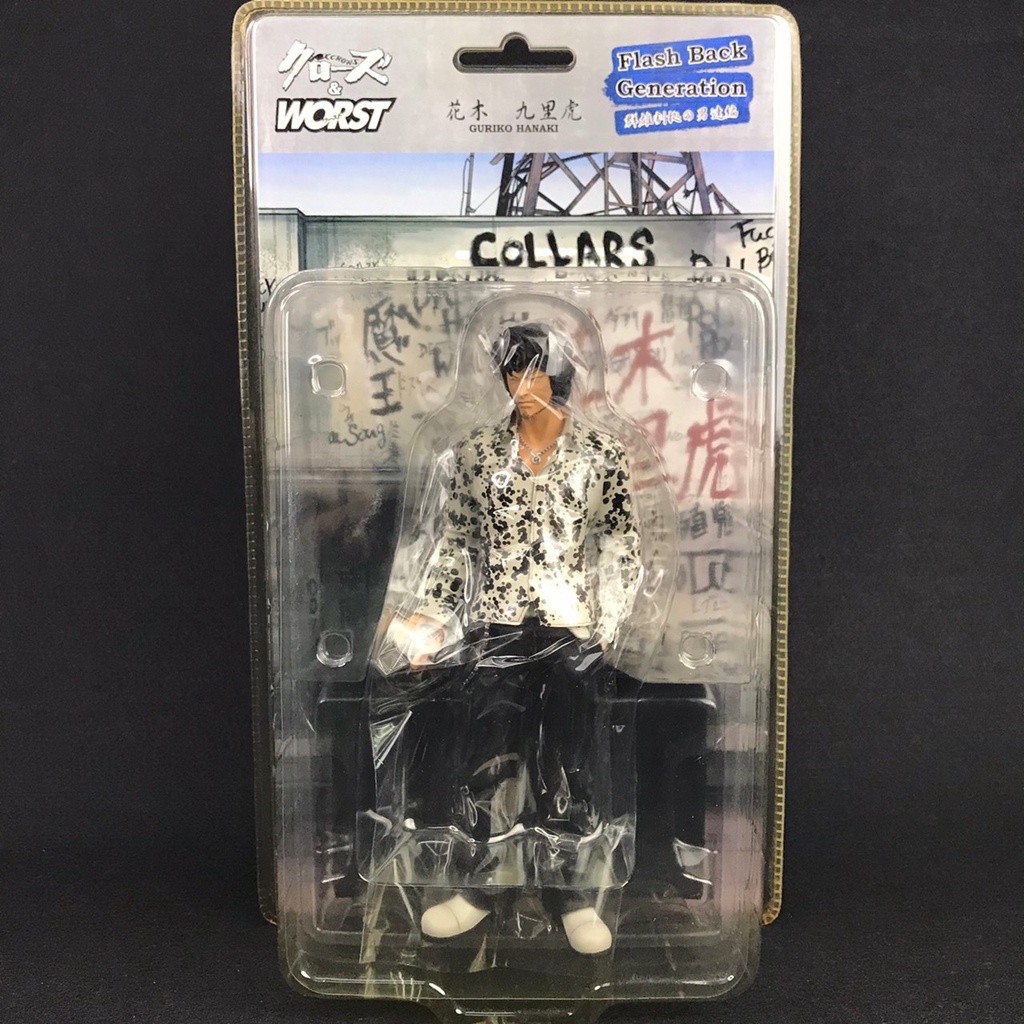 Dive Crow Model crows x worst flash back generation Hanaki Guriko (Hanaki Guriko) | Shopee Malaysia