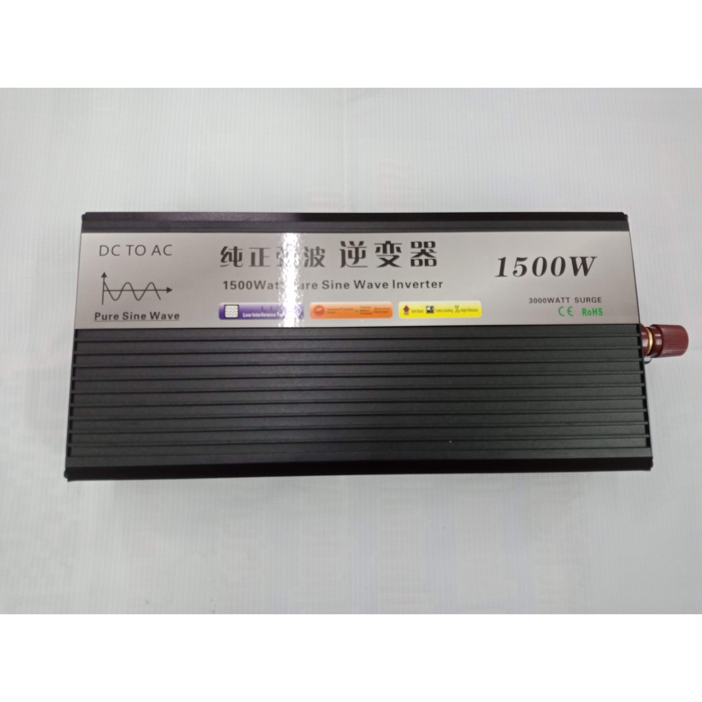 POWER INVERTER 12VDC TO 230VAC PURE SINE WAVE 1500W | Shopee Malaysia POWER INVERTER 12VDC TO 230VAC PURE SINE WAVE 1500W | Shopee Malaysia