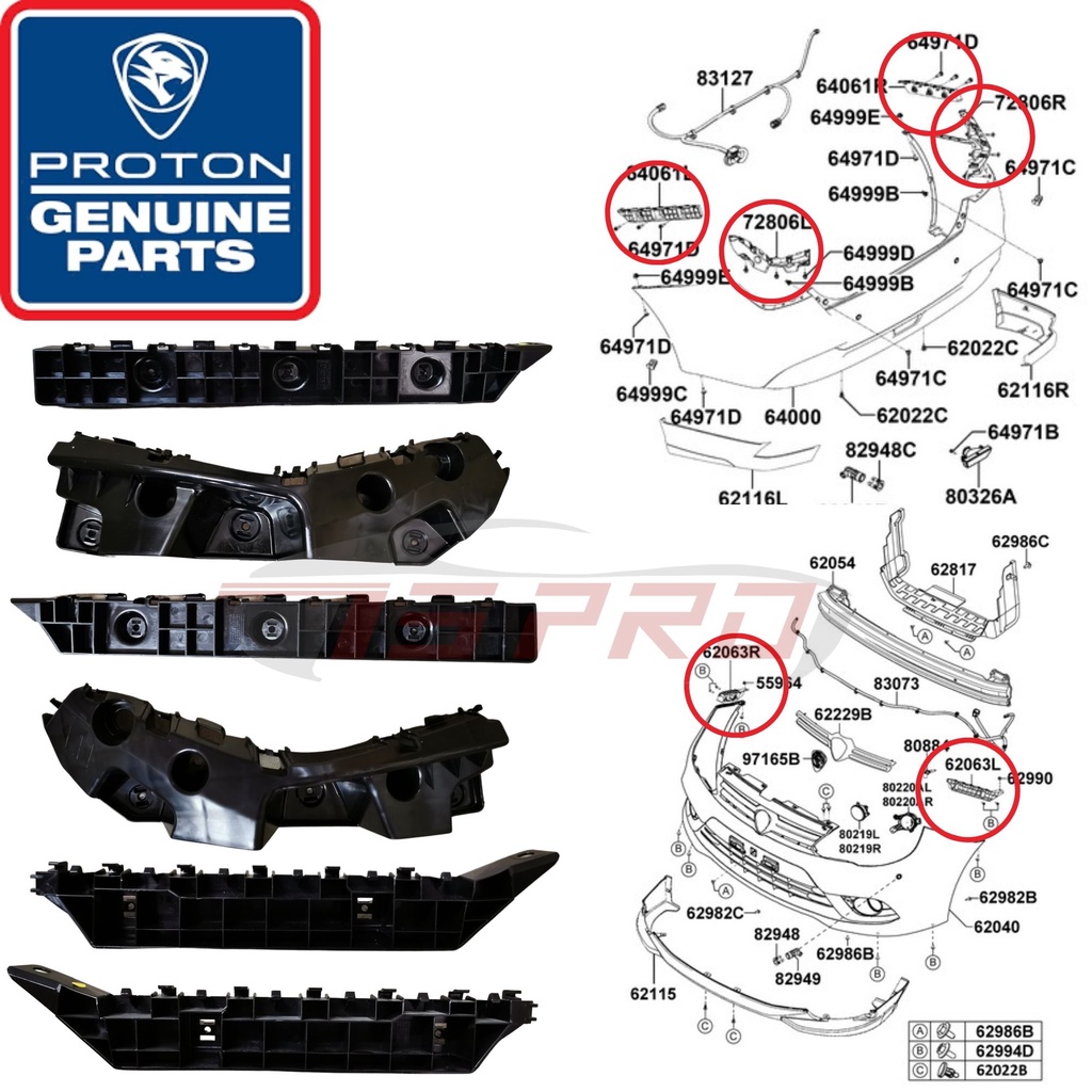Proton New Saga VVT Genuine Front Rear Depan Belakang Bumper Bracket ...
