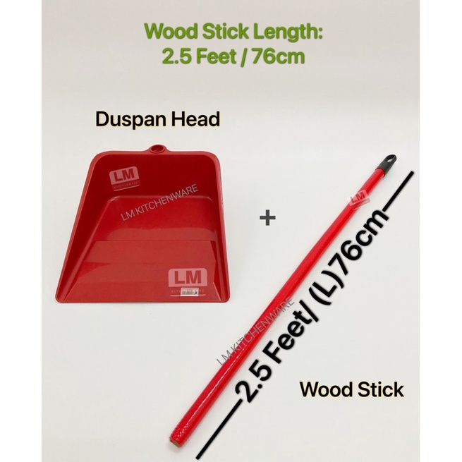 PENYODOK SAMPAH / PVC DUSTPAN NO STICK / DUSTPAN WITH WOOD HANDLE ...