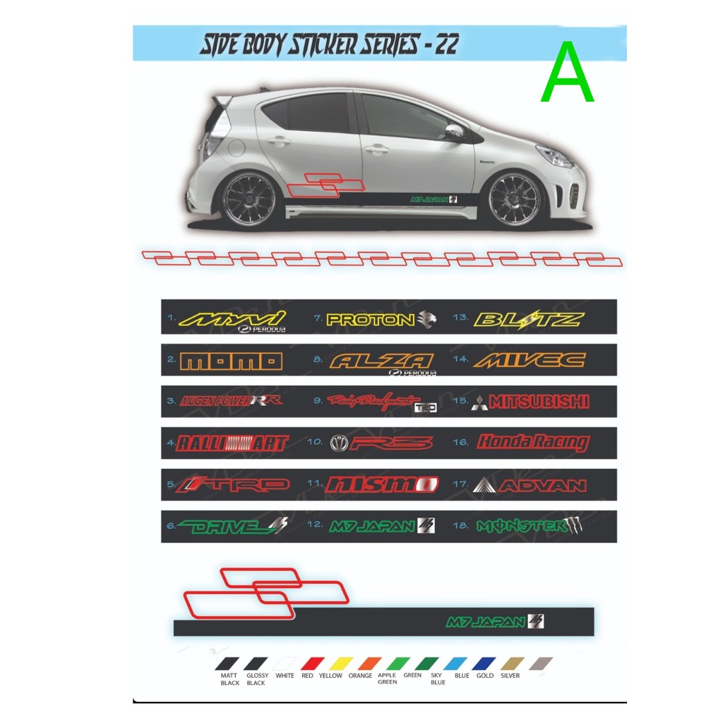 [READY STOCK!!] Car Side Body Sticker | Shopee Malaysia