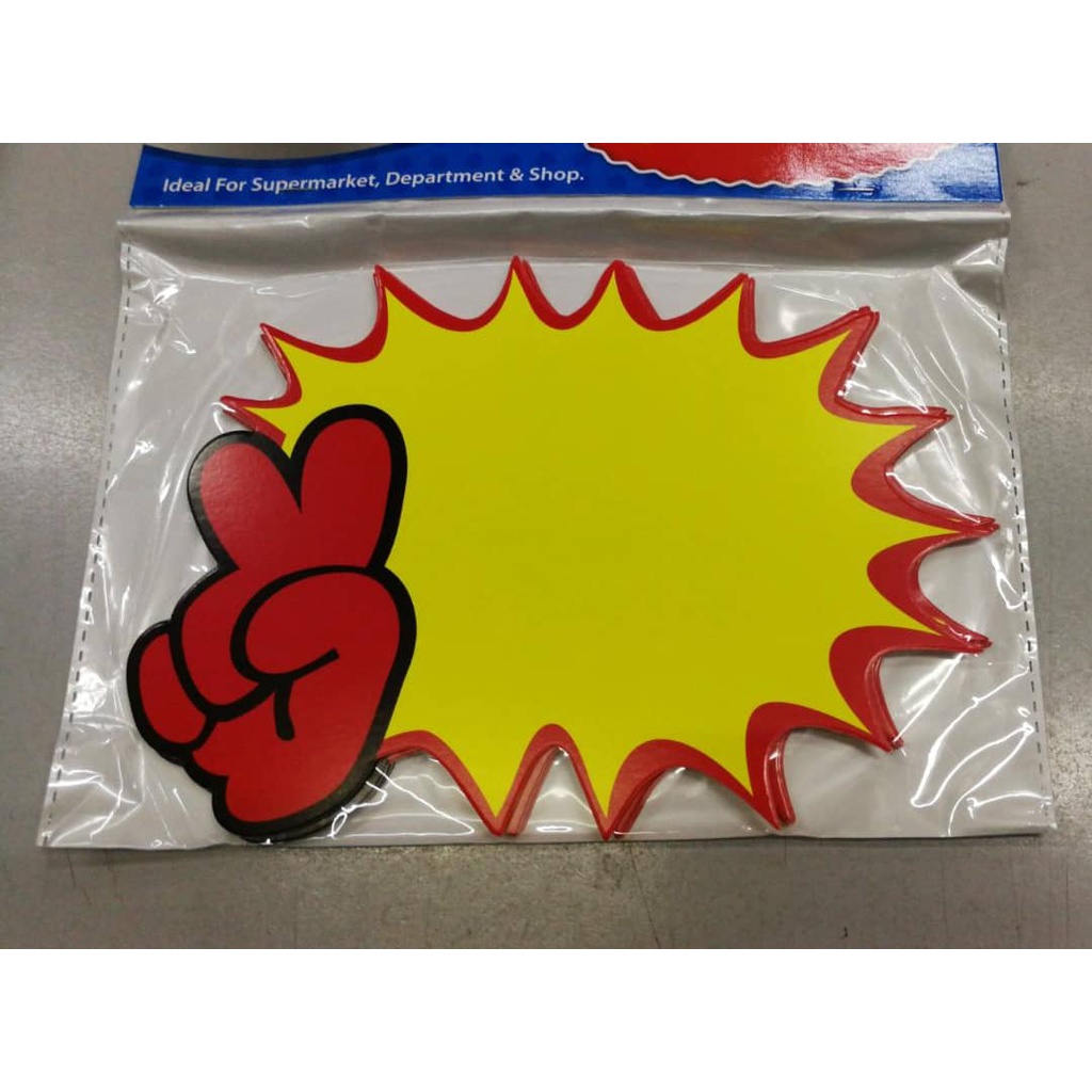 OFFER PRICE DISPLAY CARD OF 10 SHEETS | Shopee Malaysia
