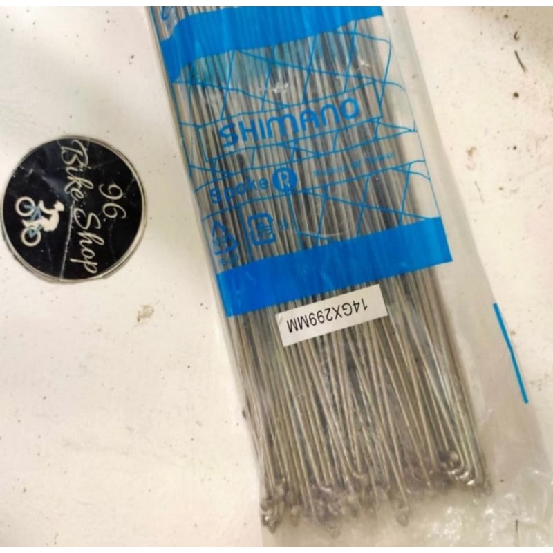 Shimano 700c spokes length 14g x 299mm silver stainless | Shopee Malaysia