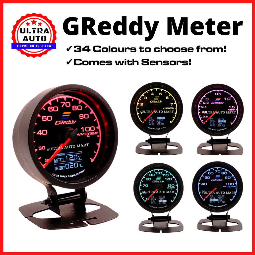 GReddy Digital Meter Gauge 34 Colour Water Oil Temp RPM Vacuum Boost ...