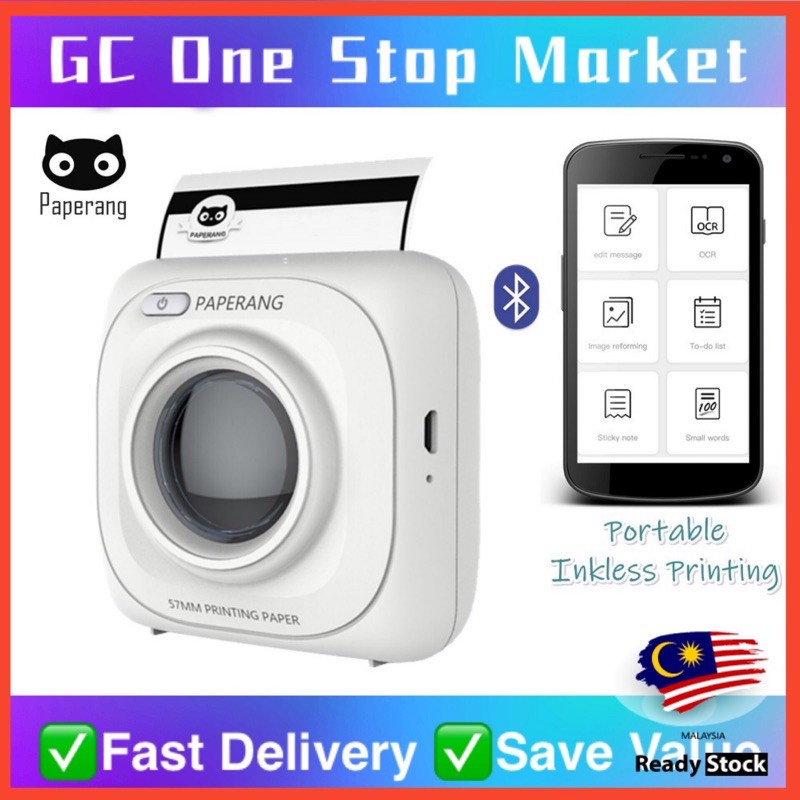Paperang Bluetooth Mini Printer FREE Paper DIY Logo Label Barcode OCR ...