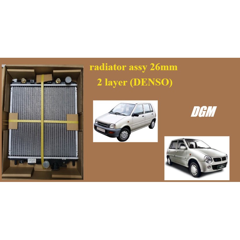 Perodua Kancil 660/850 auto radiator assy 26mm 2 layer (DENSO) | Shopee ...