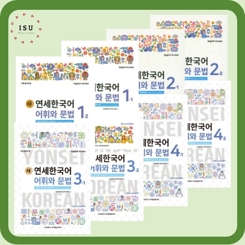 NEW YONSEI KOREAN Vocabulary and Grammar (English Version) | Shopee Malaysia